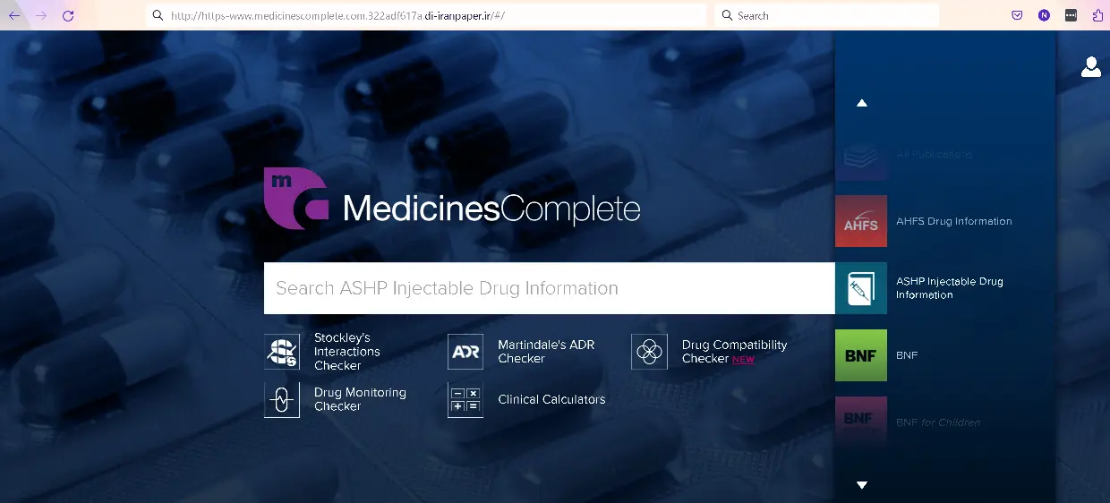 خرید اکانت و دسترسی به پایگاه Medicines Complete - ایران پیپر