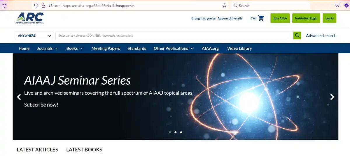 خرید اکانت و دسترسی به پایگاه AIAA - ایران پیپر
