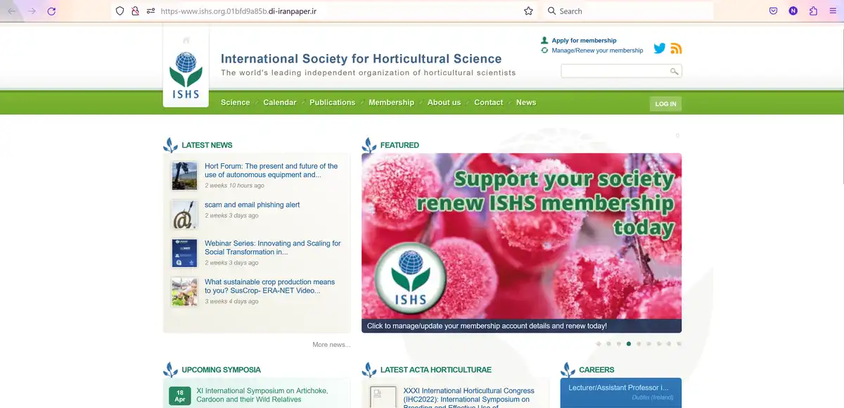 خرید اکانت و دسترسی به پایگاه انجمن بین المللی علوم باغبانی ISHS ...