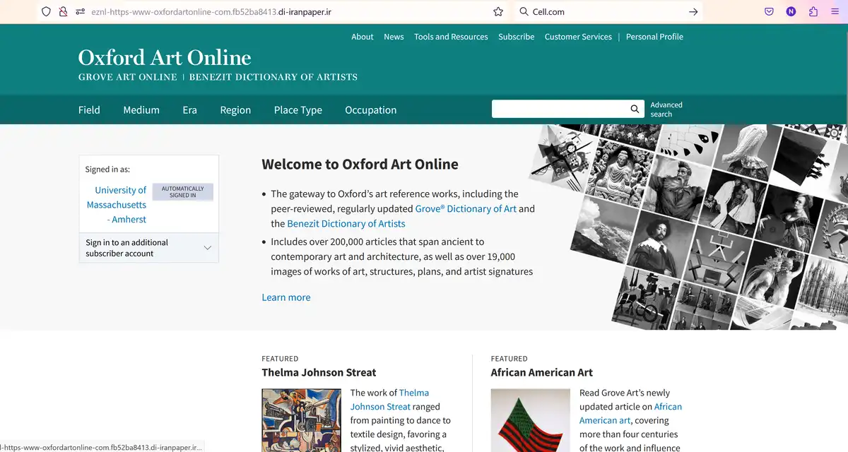خرید اکانت و دسترسی به پایگاه Oxford Art Online - ایران پیپر