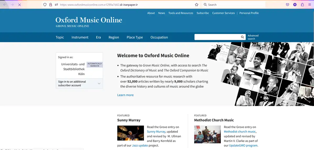 خرید اکانت و دسترسی به پایگاه Oxford Music Online OMO - ایران پیپر