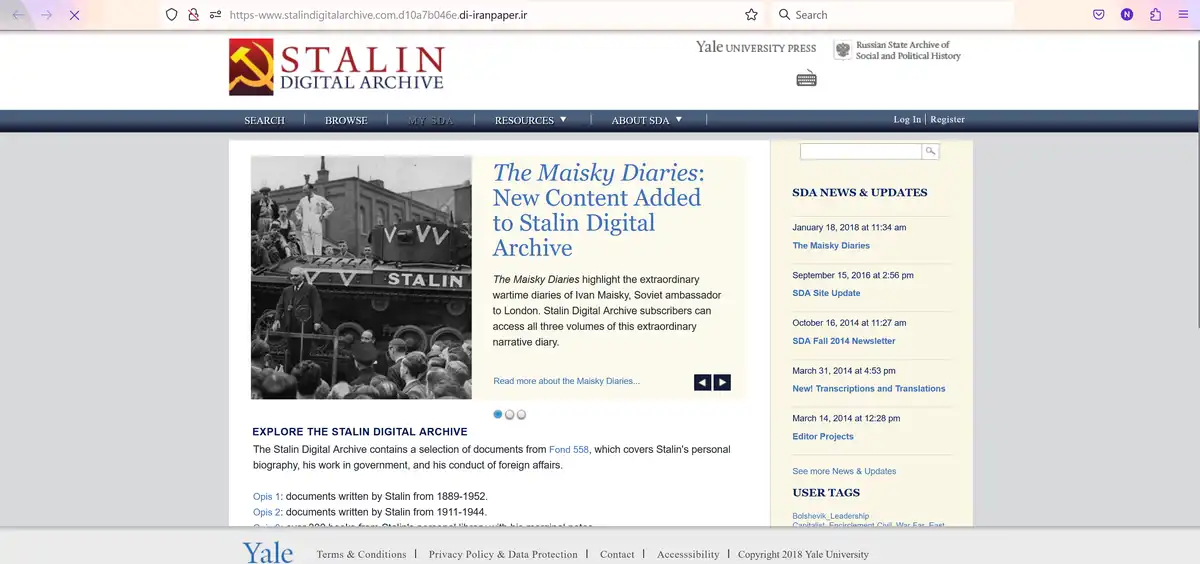 خرید اکانت و دسترسی به پایگاه آرشیو دیجیتال استالین Stalin Digital ...