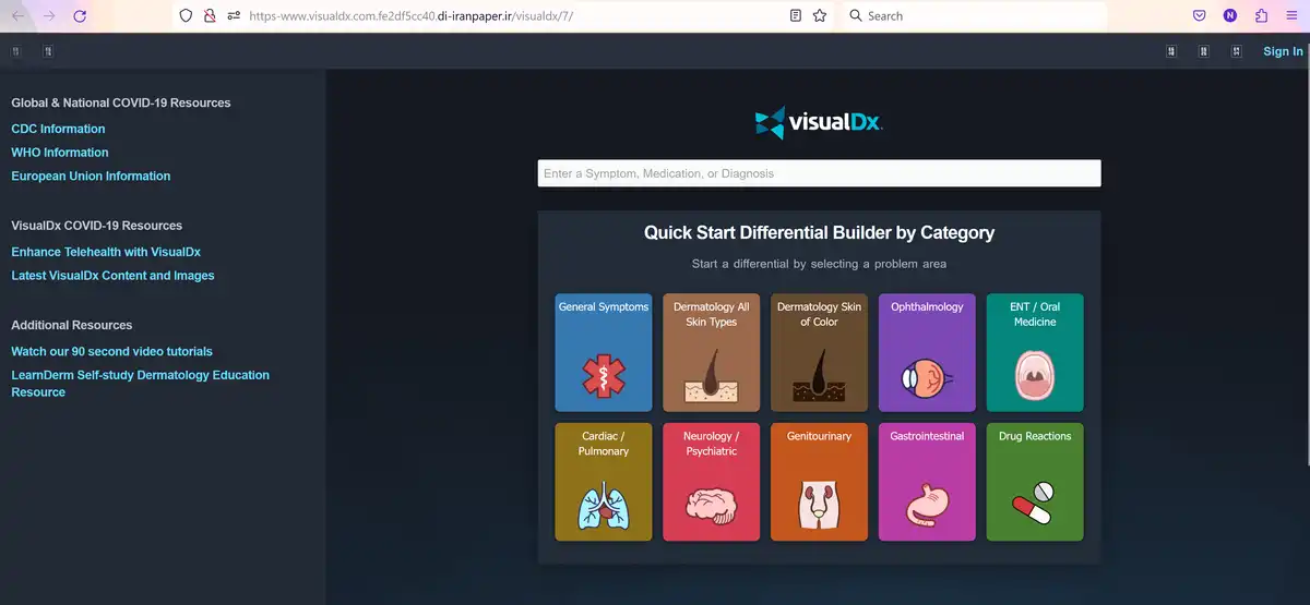 خرید اکانت و دسترسی به پایگاه VisualDx - ایران پیپر