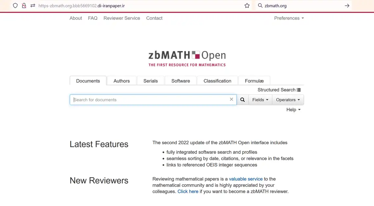 خرید اکانت و دسترسی به پایگاه zbMATH - ایران پیپر